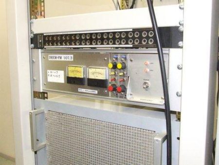 Radio 2REM – Albury Wodonga Community Radio